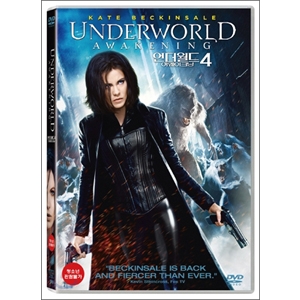 Underworld Awakening 4 (언더월드 어웨이크닝 4) [KOREA]